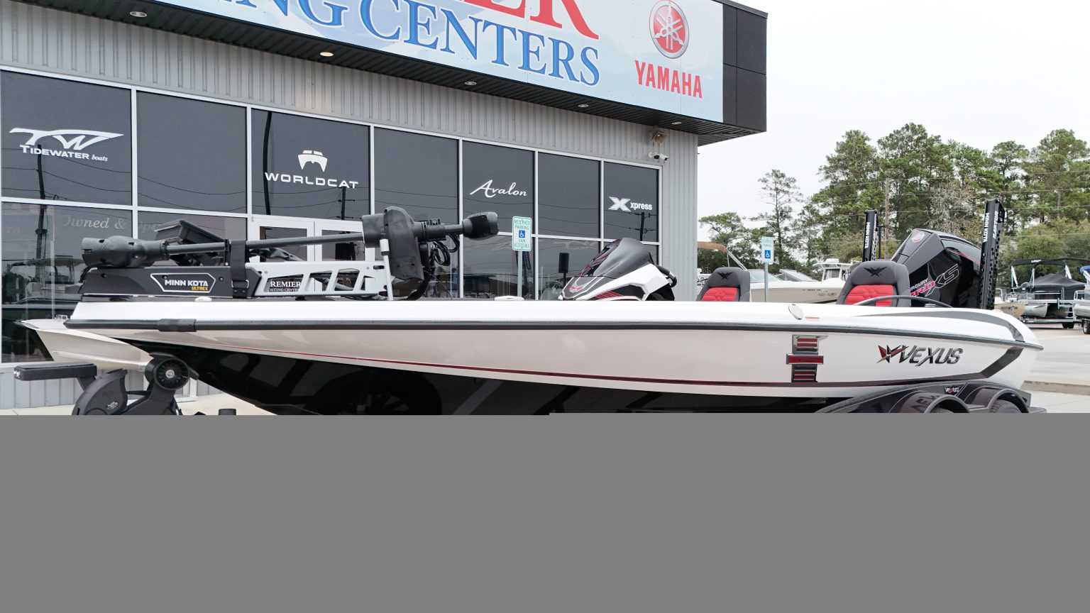 2025 20' VEXUS VXS20 - Premier Boating Centers